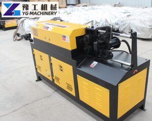 Rebar Cutting and Straightening Machine - YG Machinery