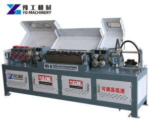 Rebar Cutting and Straightening Machine - YG Machinery