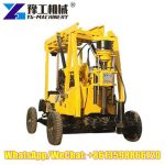 XY-3 Drilling Rig | XY-3 series Borehole Drilling Machine For Sale