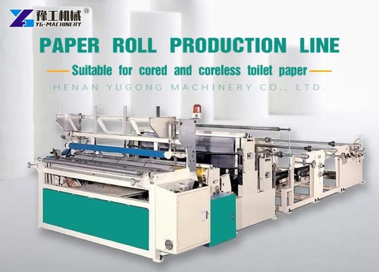 Toilet paper production line | Toilet tissue roll making machine
